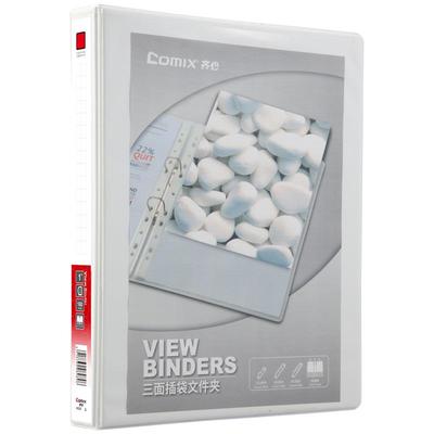 【官旗TOP·1】齐心活页文件夹