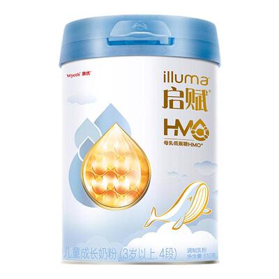 启赋蓝钻4段810g奶粉官方旗舰店