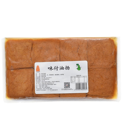 永丰塔味付油扬稻荷寿司豆皮军舰