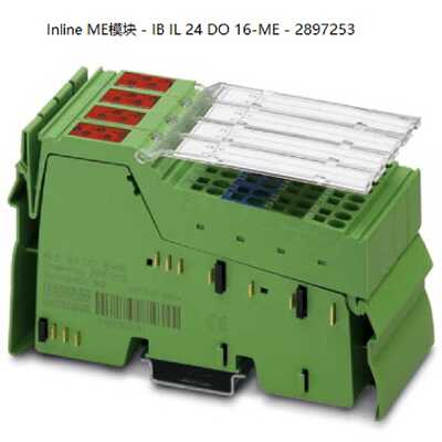 议价菲尼克斯IO模块Inline 模块 - IB IL 24 DO 16-ME - 2897253