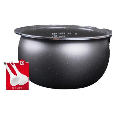 适用于MB-WRS4095电饭煲内胆