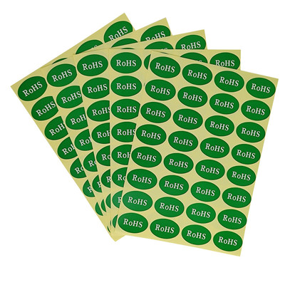 ROHS标签绿色环保标志不干胶贴纸欧洲标准ROHS2.0HF产品合格标识