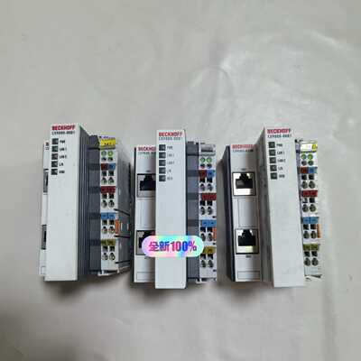 可维修议价  BECKHOFF倍福CX90000001CX9000N000模块项目剩余多个