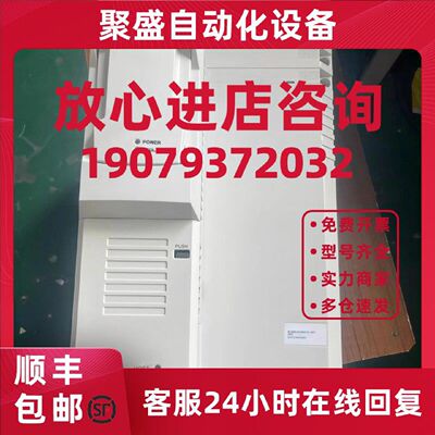 议价ABB变频器ACS850-04 询价下单