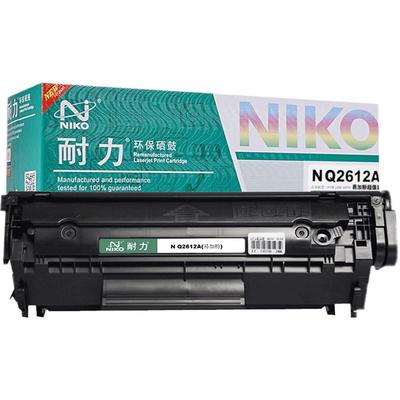 Q2612A耐力惠普易加粉硒鼓通用于
