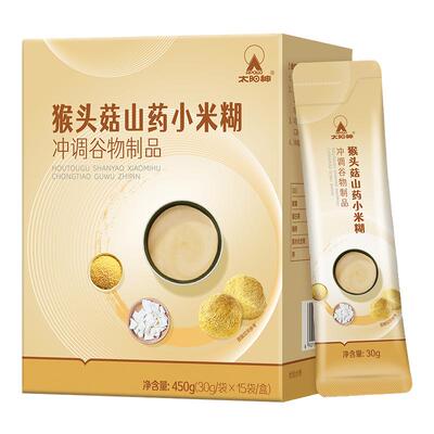 太阳神猴头菇山药米糊早餐猴菇粉养胃营养粉代餐食品玉米官方