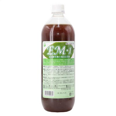 日本进口EM菌群改善土壤平衡