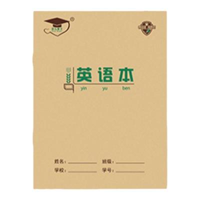 金儿博士22K中学生作业本