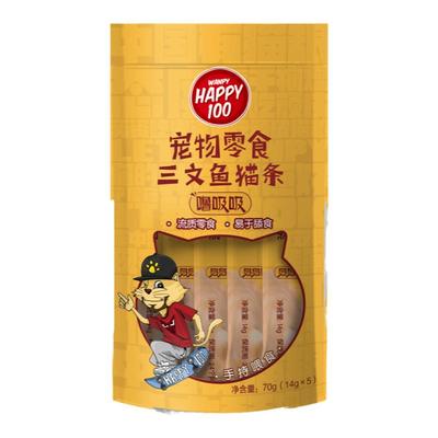 顽皮happy100噜吸吸猫条猫零食