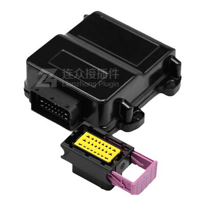 ECU外壳汽车24针铝壳211PC