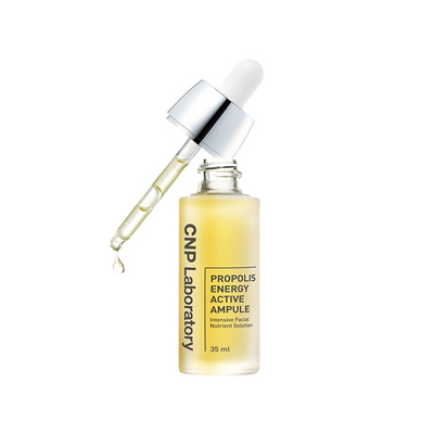 【官方旗舰】CNP希恩派活力蜂胶精华液35ml修护舒缓修修瓶补水