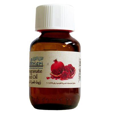 埃及nefertari石榴籽油提亮