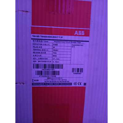 议价ABB塑壳断路器T6N800 TMA800 /4000-8000 FF3P 1SDA060214R1