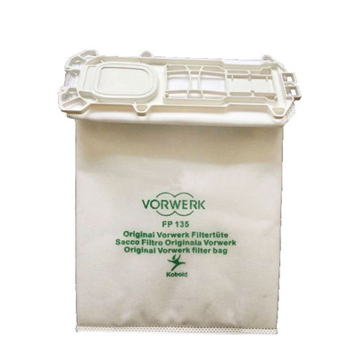 福维克VK135/135滤尘袋内芯