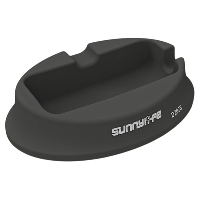 Sunnylife车载硅胶底座