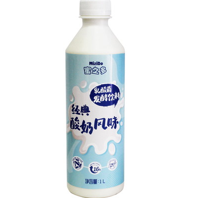 锦乔蜜酸奶发酵浓缩饮料商用