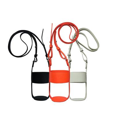 礼盒装24Bottles保温杯背带