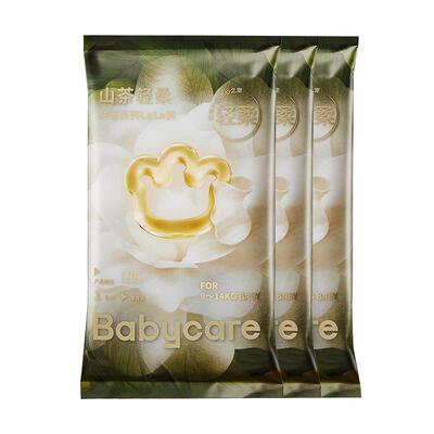 新品首发babycare轻柔拉拉裤