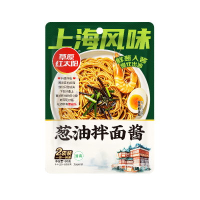 草原红太阳上海风味葱油拌面酱