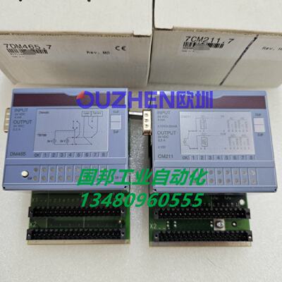 议价奥地利原装7DM465.7 7CM211.7全新原装正品 现货 当天发货