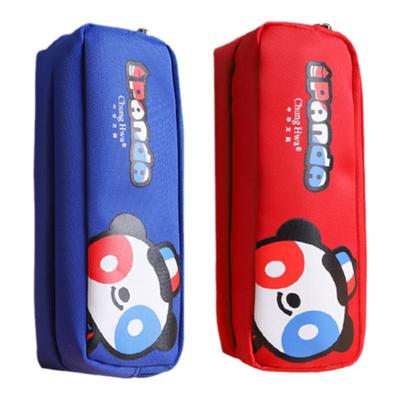 中华chung熊猫图案多功能笔盒