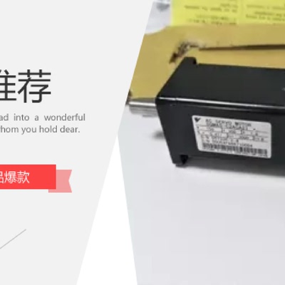 议价安川电机 SGMAS-A5A2A41 SGMAS-01A2A41 SGMAS-02A2A41 全新
