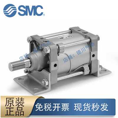 议价SMC原装CS2B CDS1B CDS2B 125-25-50-75-100-150标准大缸径气