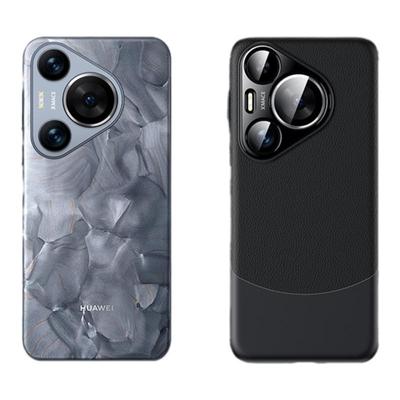 适用华为pura70/pro/ultra手机壳