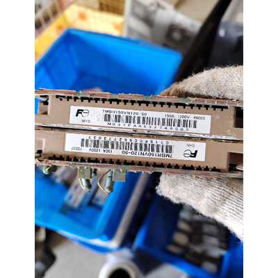 出售富士7MBR150VN120-50模块正常拆机功能包测量议价