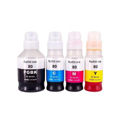 refillink墨水适用佳能打印机