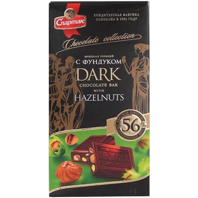 进口白俄罗斯整坚果夹心黑巧白巧