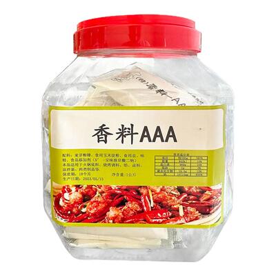 商用火锅烧烤馅料炒菜香剂AAA