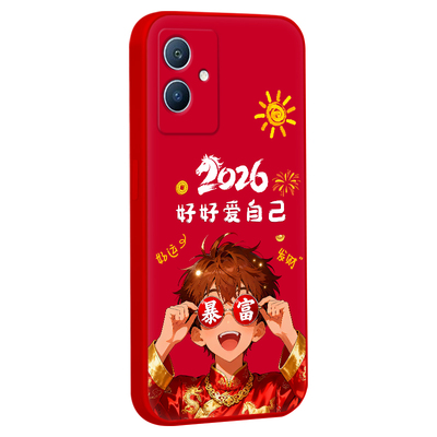 适用于vivoiQOOu5e软硅胶手机壳