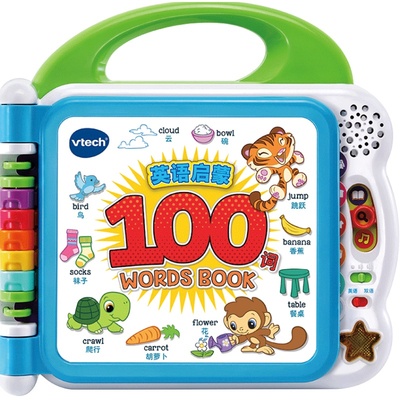 伟易达vtech儿童双语启蒙100词学习 机早教益智宝宝点读玩具礼物