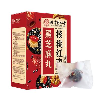 SunClara传统滋补黑芝麻核桃红枣黑豆枸杞黑芝麻核桃红枣丸135g