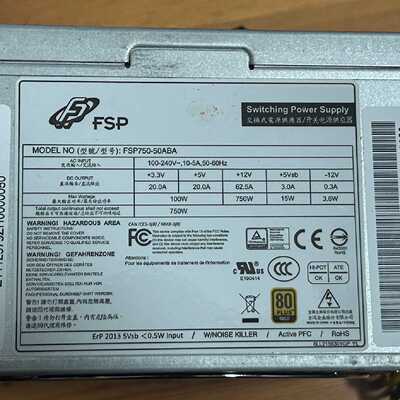 询价全汉FSP75050ABA电源750W功率80PLUS