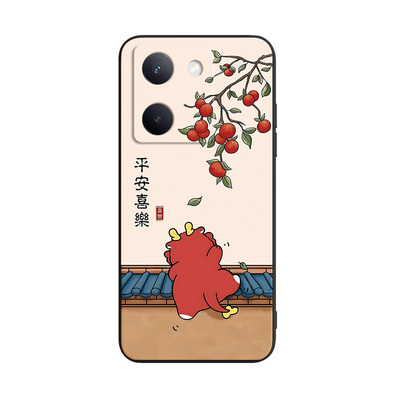 国风设计感适用于vivoy100手机壳