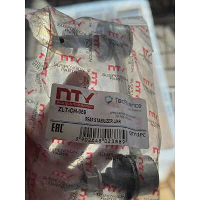 NTY AntiRoll Bar Link  Rod ZLTCH059 New B80 B2