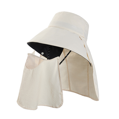 MISSIONUV全方位防晒帽女夏遮阳