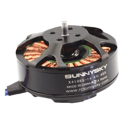 朗宇多旋翼穿越机盘式电机马达