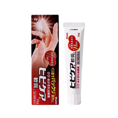 日本直邮MUHI/池田模范堂防裂护手软膏开口冻伤保湿滋润护手霜