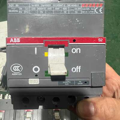 议价ABB塑壳断路器 S2X80 3P 80A维修