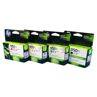 惠普HP950XL951XL原装墨盒