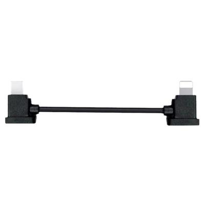 大疆pro数据线遥控器连接线配件