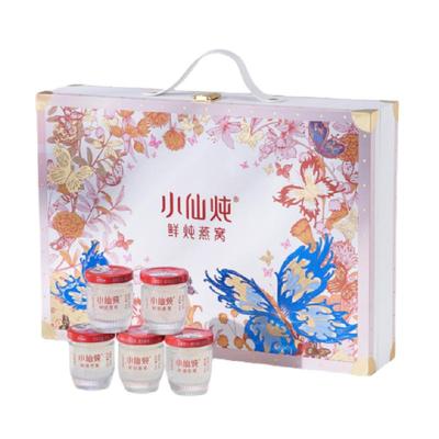 小仙炖精炖燕窝礼盒