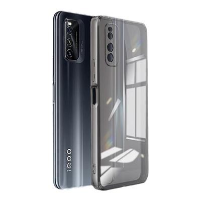 适用iQOOneo5活力版透黑手机壳