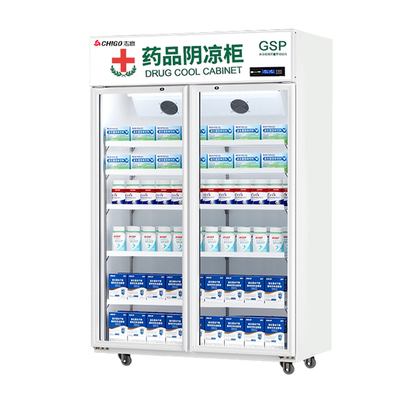 志高【GSP认证】【免费开专票】