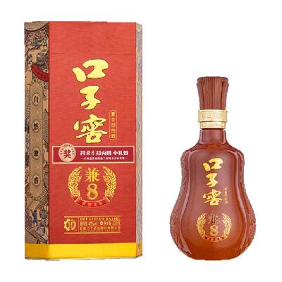 口子窖41度兼8白酒