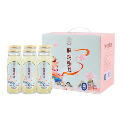 巴山粹鲜炖银耳羹6瓶装0糖礼盒
