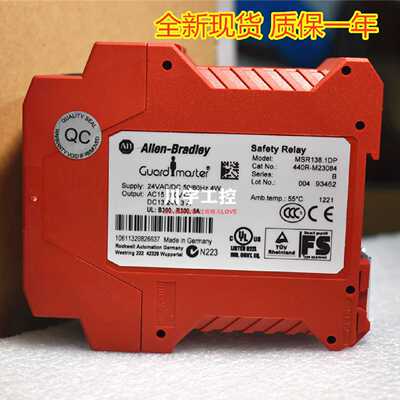 议价AB全新Allen-Bradley罗克韦尔MSR138.1DP 440R-M23084 现货当